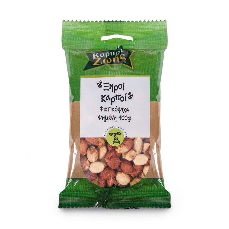 KARPOI ZOIS – ROASTED PEANUT KERNELS SALTED 100G – Condito